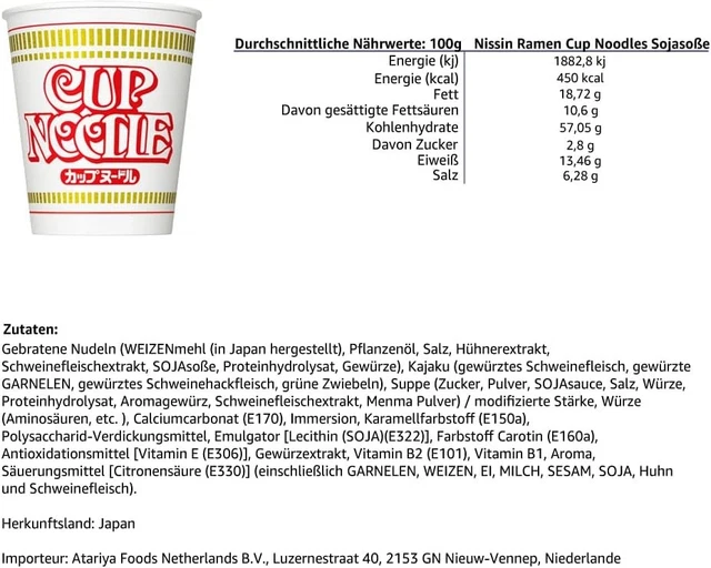 NISSIN JAPANESE CUP Noodle - Instant Ramen Noodles - Soy Sauce - 10p ...