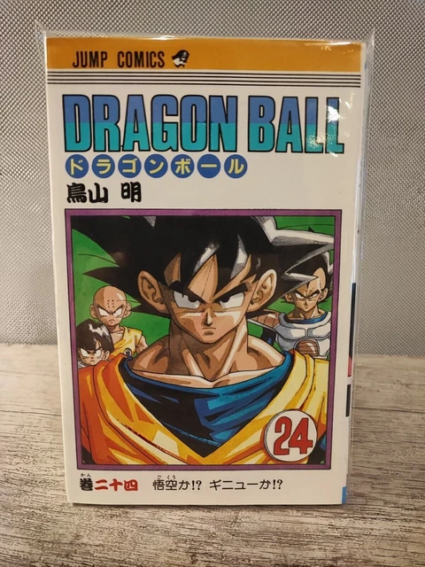 DRAGON BALL VOL.24 Couverture originale Akira Toriyama Manga UTILISÉ ...