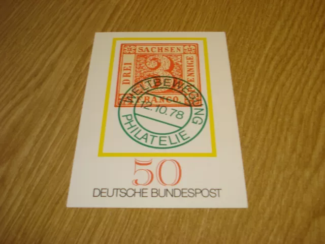 #AMPKI265-4 PLUS KARTE Pluskarte Tag der Briefmarke 1978 Essen EUR 1,00 ... #AMPKI265-4 PLUS KARTE Pluskarte Tag der Briefmarke 1978 Essen EUR 1,00 ...