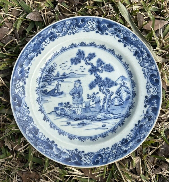 CHINESE ANTIQUE EXPORT Blue and White Plate 18th C. Qing Qianlong ...