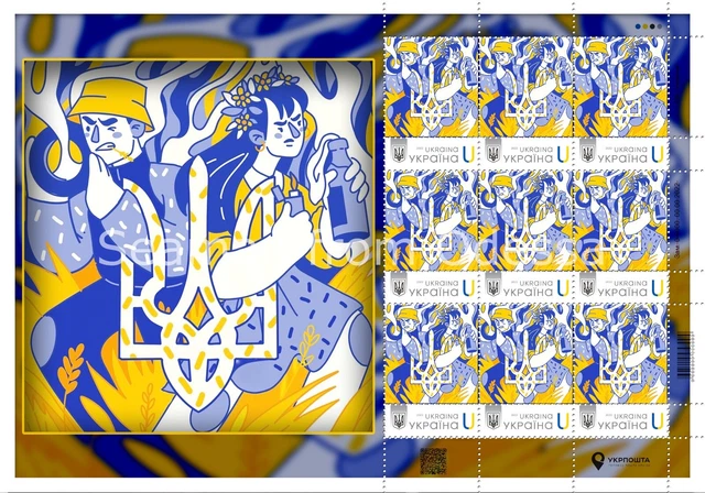 RARE STAMP WAR in Ukraine 2022-2023 "Ukrainian coat of arms"🇺🇦 £19.07 ...