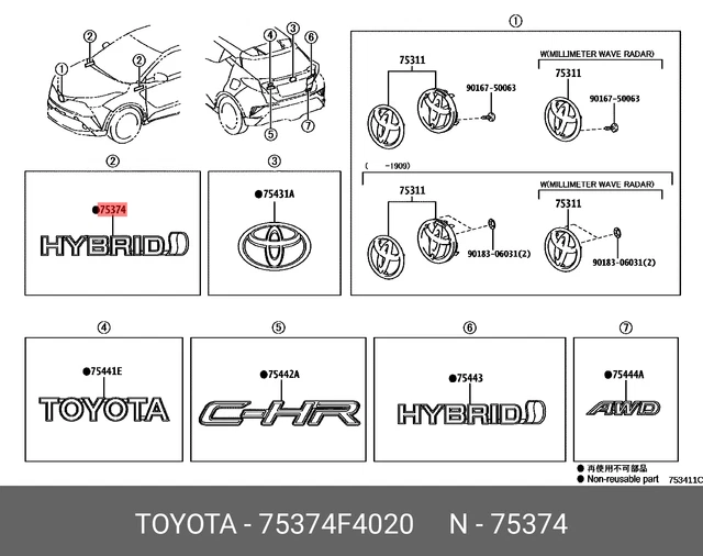 ORIGINAL OE EMBLEM, Seitenwand, 75374F4020 für TOYOTA 75374-F4020 EUR 24,21 - PicClick DE