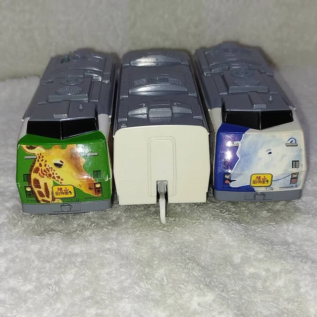 PLARAIL ASAHIYAMA ZOO Amecha qui est toujours très animé EUR 51,28 ...