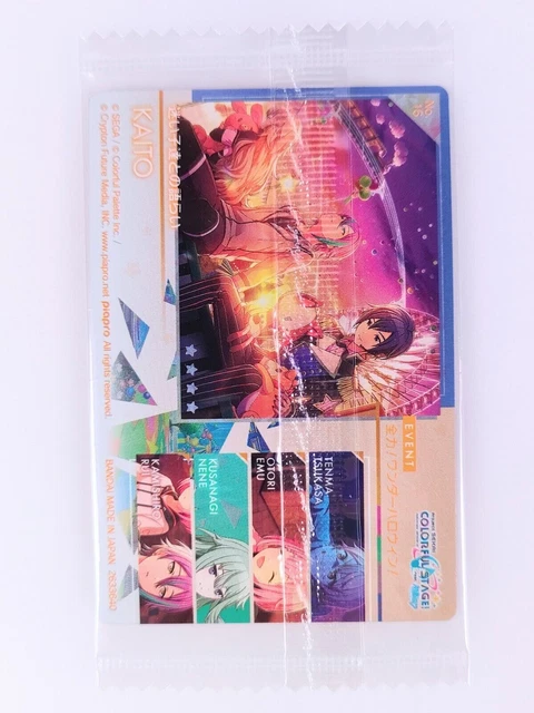 KAITO PROJECT SEKAI Colorful Stage Wafer Card No.16 Bandai Japan F/S ...