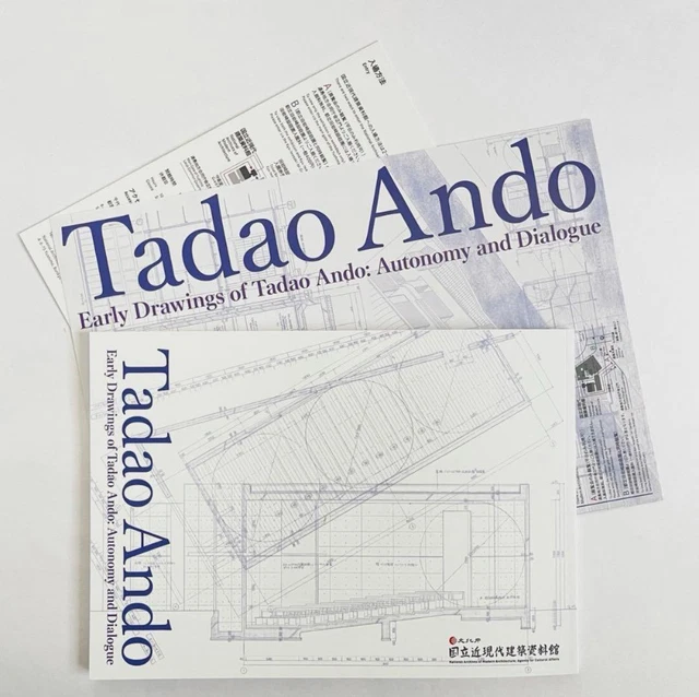 VISITORS-ONLY NOVELTY TADAO Ando Architectural Original Drawings 24 ...