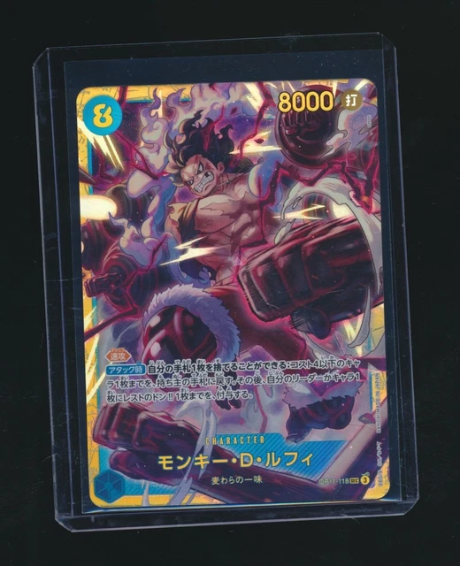 MONKEY.D.LUFFY ONE PIECE Fist Of Divine Speed Japanese Secret Rare Holo ...