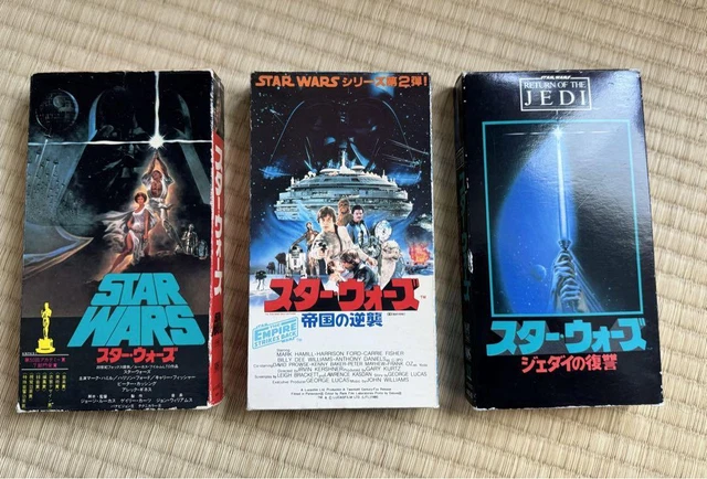 STAR WARS JAPANESE movie VHS set japan George Lucas £192.15 - PicClick UK