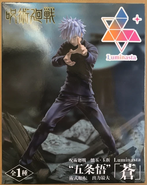 JUJUTSU KAISEN LUMINASTA Satoru Gojo Cursed Technique Lapse Blue Figure ...