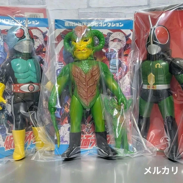 ENSEMBLE TOEI RETRO Sofubi Collection - Kamen Rider Noir RX & Shocker ...