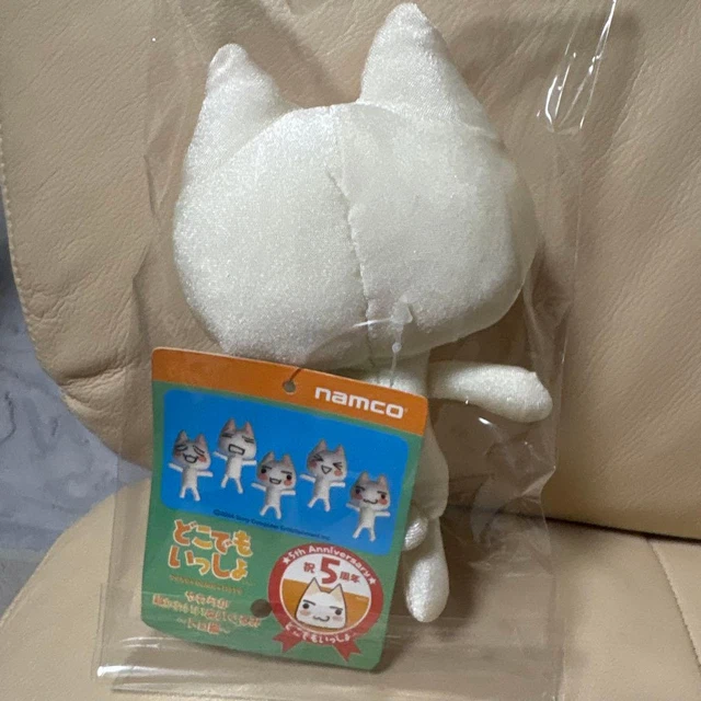 RARE PELUCHE TORO Inoue Dokodemo Issho 5th Anniv. 2004 SEGA Sony ...