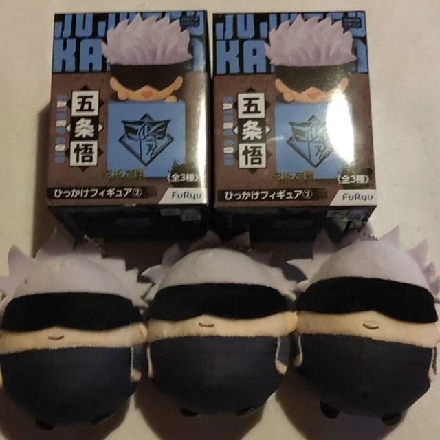 JUJUTSU KAISEN SATORU Gojo Scratch Figure Fluffy Rin EUR 85,68 ...