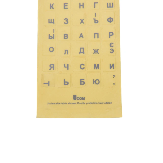 RUSSIAN TRANSPARENT KEYBOARD Stickers Letters for Laptop Notebook ...