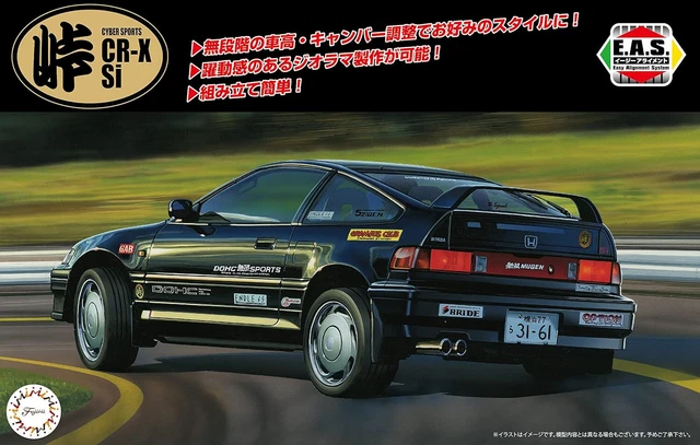FUJIMI JAPAN NO.2 Honda Cyber Sports Crx Si - Modellbausatz im Maßstab ...
