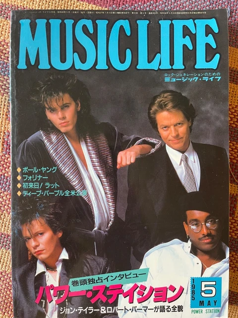 IRON MAIDEN- MUSIC Life Magazine May 1985 - Power Station RATT Bon Jovi ...