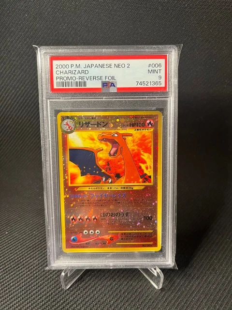 POKEMON CARD JAPANESE Charizard No.006 Neo Premium File Reverse Holo ...