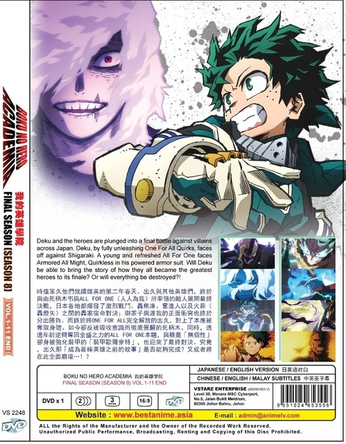 BOKU NO HERO Academia Season 8 Japanese Anime DVD English Dub Free Ship ...