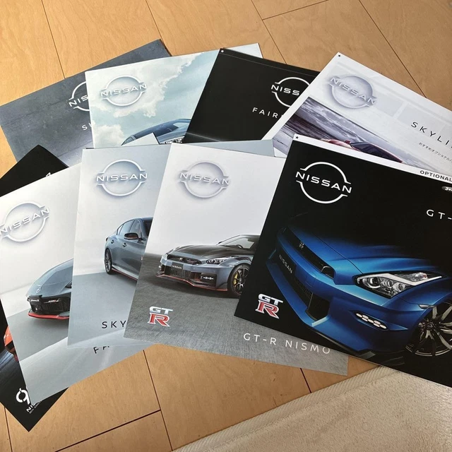 NISSAN CATALOG BROCHURE Lot Skyline GT-R Fairlady Z Ariya Nismo Aura ...