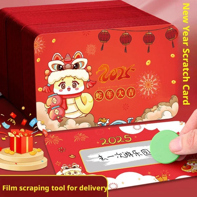 2025 NEW YEAR Scratch Card For the Year of the Snake Scratch Lottery ...