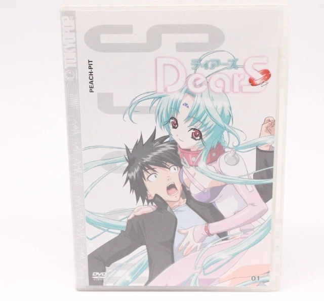 DEARS VOL.1 | DVD Disc Anime Manga Spielfilm Film | Deutsch £8.26 ...