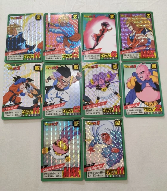 DRAGON BALL SUPER Battle Power Level carte prism Part 11 Premium set ...