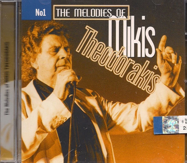 MIKIS THEODORAKIS - The Melodies Of Mikis Theodorakis No 1 (CD, Comp ...