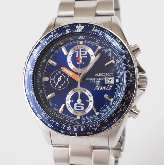 SEIKO FLIGHTMASTER PILOT 7T92-0CF0/SZER021 ANA Chronographe Quartz ...