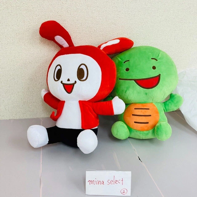 MAIZEN SISTERS MIKEY Zenichi Sitting Plush Toy Set Big £56.47 - PicClick UK