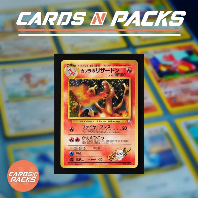 CARTE POKEMON DRACAUFEU Blaine’s Charizard Holo Rare Gym 2 Challenge 006 NM 🇯🇵 EUR 1,00 ...