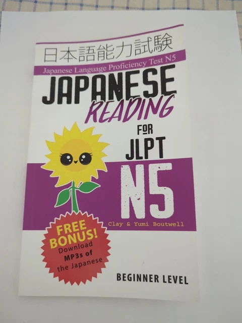 JAPANESE READING FOR JLPT N5: Master the Japanese Language Proficiency ...