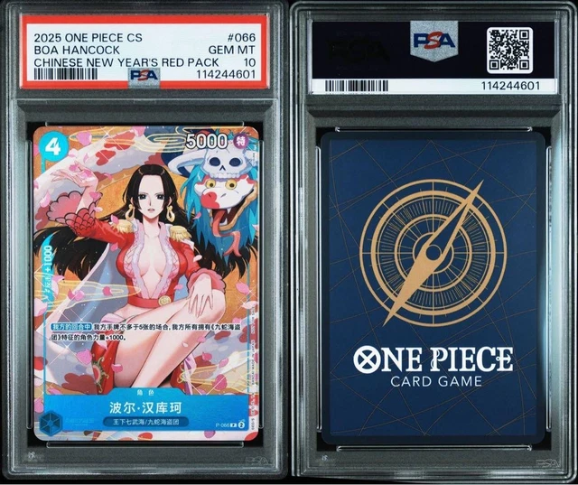 2025 ONE PIECE Card Game Boa Hancock Chinese New Year Red Pack PSA10 #066 £91.24 - PicClick UK