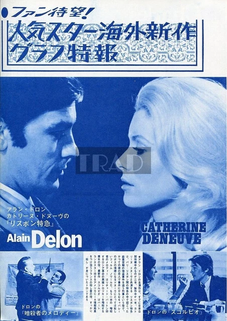 ALAIN DELON CATHERINE DENEUVE / CHARLES BRONSON 1972 JPN Clipping 8x11 ...