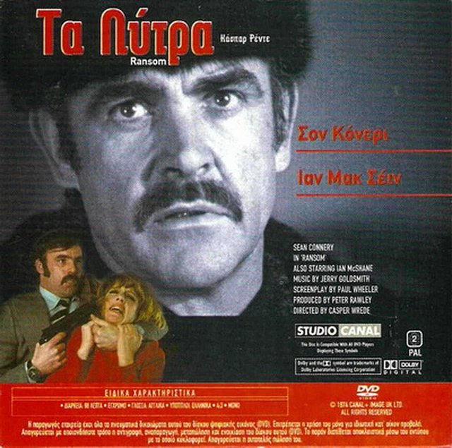 RANSOM SEAN CONNERY Ian McShane + FARINELLI Stefano Dionisi R2 DVD EUR ...