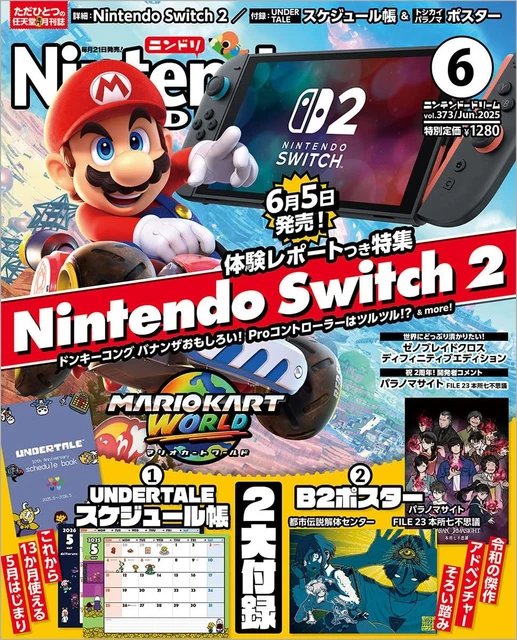NINTENDO DREAM JUNE 2025 Japanese Magazine game Mario Kart World Zelda Switch 2 £33.77 - PicClick UK