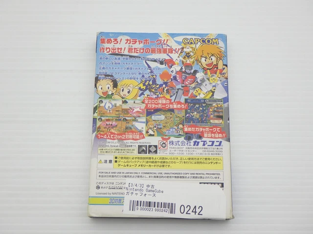 GOTCHA FORCE GAMECUBE JP GAME. 9000023990242 £44.41 - PicClick UK