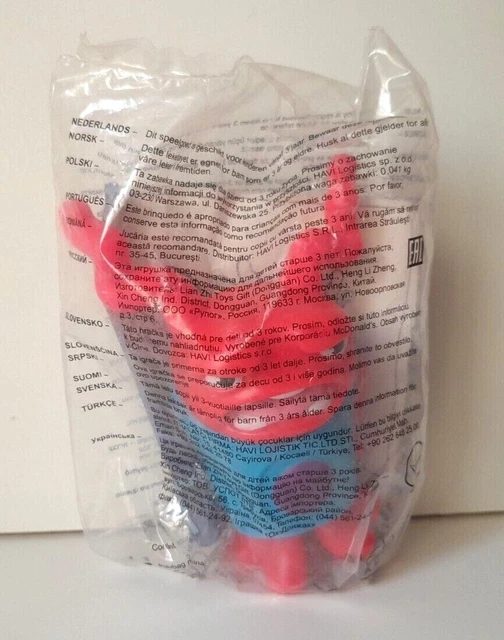 MCDONALD'S HAPPY MEAL Dreamworks Home A Casa 2015 Boov Rosso Red ...