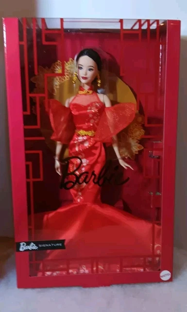 MATTEL BARBIE SIGNATURE Lunar New Year Doll 2025 Qipao Dress by Joyce ...