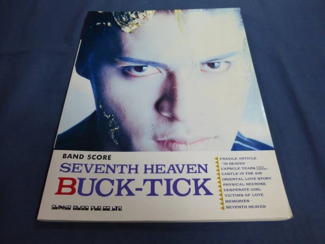 JAPANESE BAND SCORE Sheet Music Buck-Tick Seventh Heaven Bakchiku ...