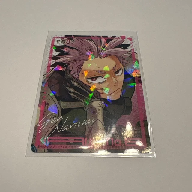 KAIJU N. 8 carte Narumi Jump Gen più forti EUR 58,08 - PicClick IT