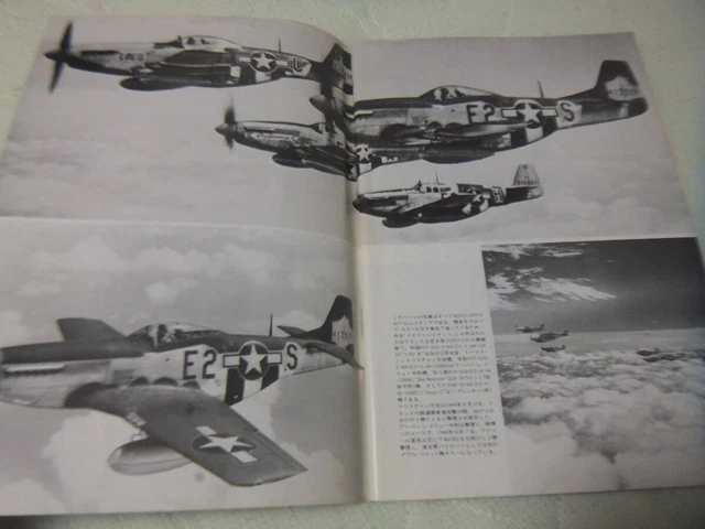 MAQUETTE WORLD MASTER Aircraft Mustang P-51D/H/K à l'échelle 1:33, d ...