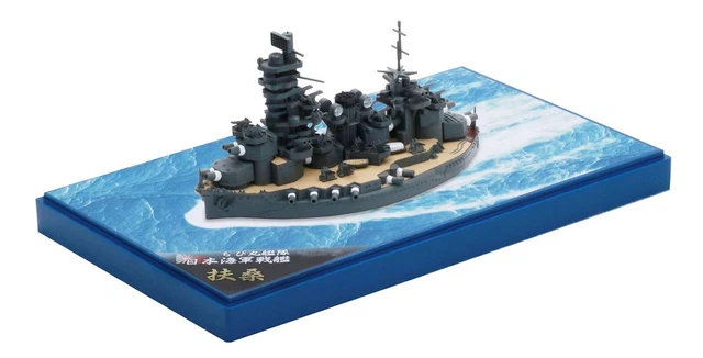 FUJIMI MODEL CHIBIMARU Fleet Series No.30EX-1 Chibimaru Fleet Fuso ...