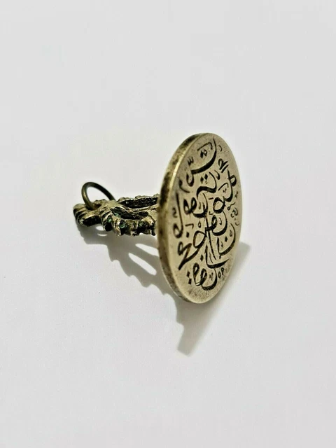 UNUSUAL OTTOMAN ANTIQUE Arabic Intaglio Seal Fob, Persian Islamic Rare ...
