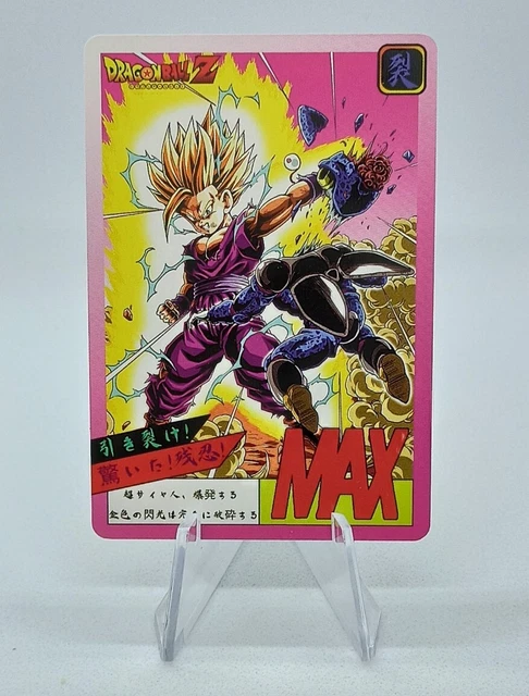 GOHAN CELL JR Arc Cell Dragon Ball Z Dbz Carte Carddass No Prism Holo ...