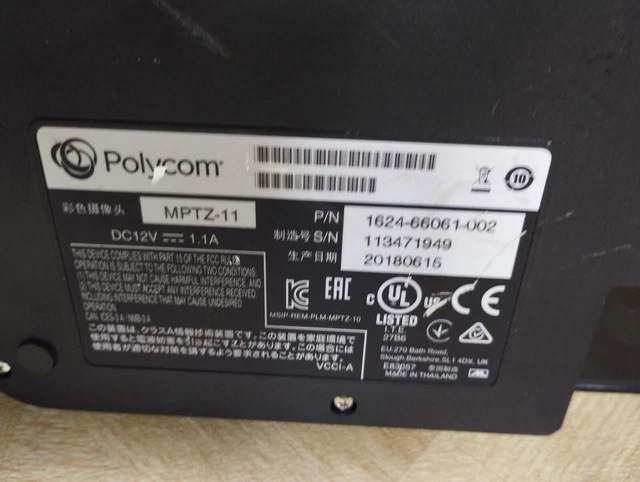 CAMÉRA DE VIDÉOCONFÉRENCE Polycom Eagle Eye MPTZ-11 1624-66061-002 EUR ...