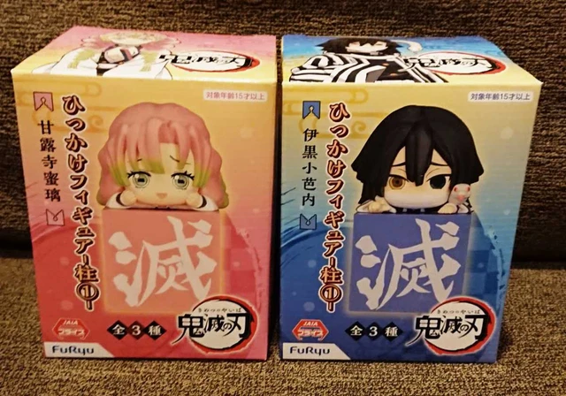 ;DEMON SLAYER SCRATCH Figure Kanroji Mitsuri Iguro Obanai 2 Types Set £ ...