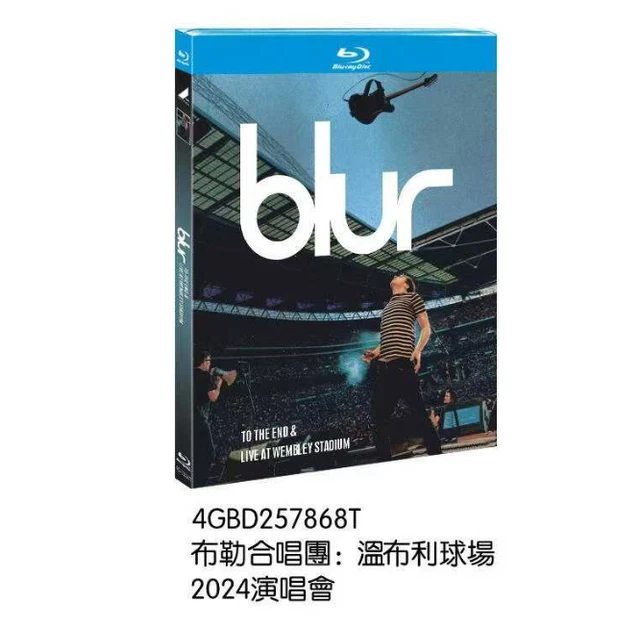 BLUR: LIVE AT Wembley Stadium 2024 1 Disc 1080P All RegionPlay Seal Box ...