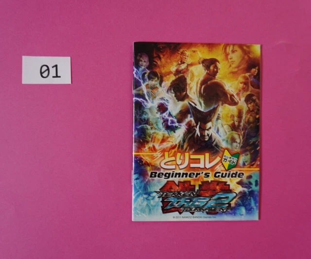 TEKKEN GUIDE - Playstation - Xbox - Nintendo - Japanese EUR 12,83 ...