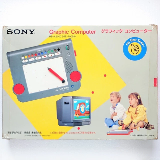 SONY JAPAN MY First Art Pad Tablet MSX HitBit HB-A5000 Graphic Computer ...