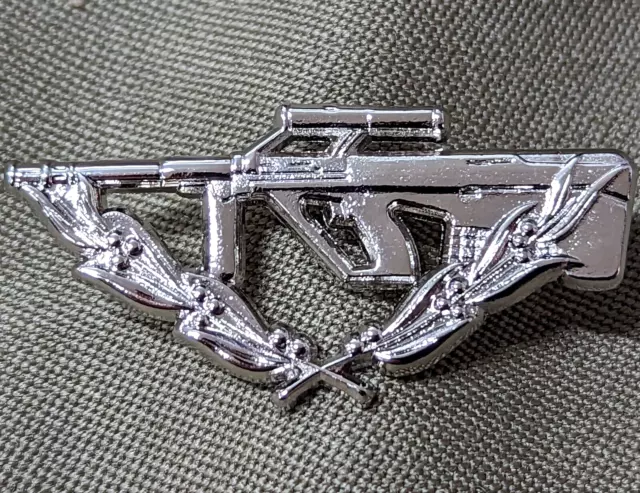 AUSTRALIAN ARMY AIRN - Army Individual Readiness Notification Badge ...