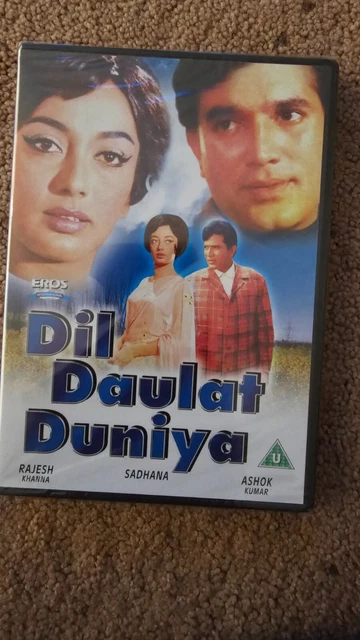 DIL DAULAT DUNIYA NEW EROS BOLLYWOOD DVD - Rajesh Khanna, Ashok Kumar ...
