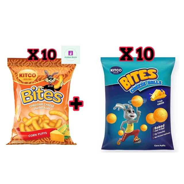 KITCO BITES FROMAGE cheddar + boules de fromage Saveur 16 Grammes X 20 ...